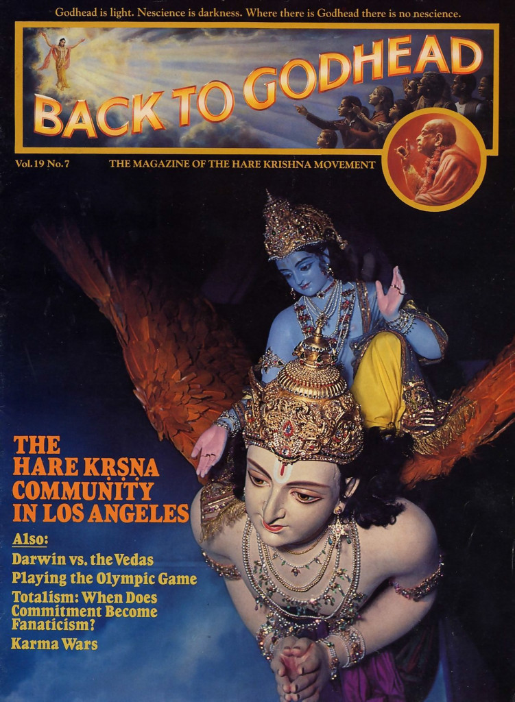 Back To Godhead July 1984 PDF Download – Back to Godhead